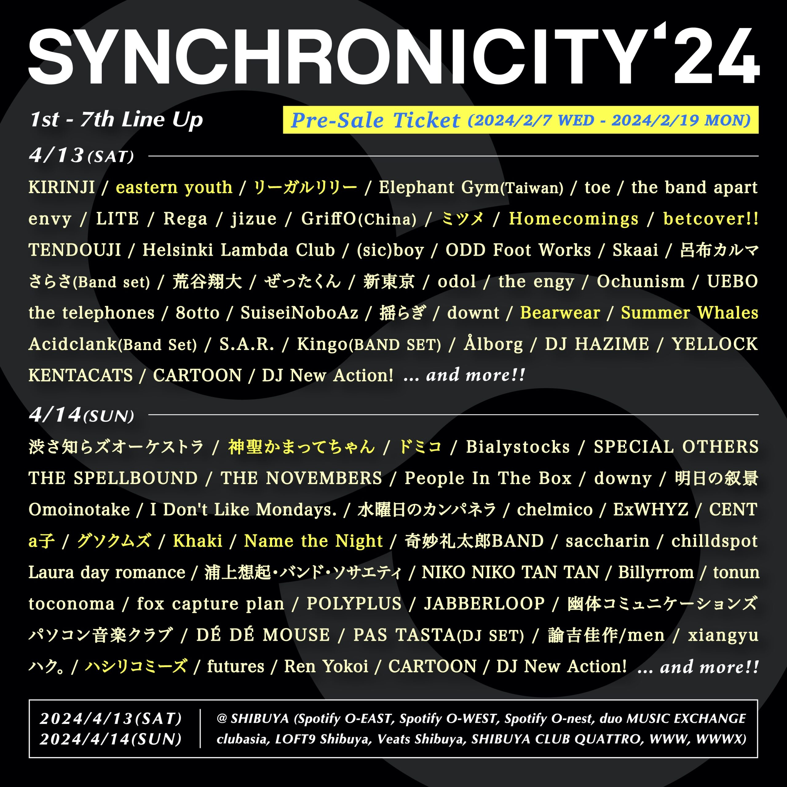 SYNCHRONICITY’24 - Homecomings
